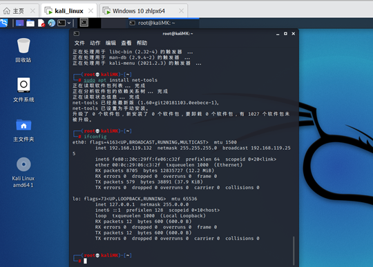 hydra简介（windows使用）_hydra win-CSDN博客