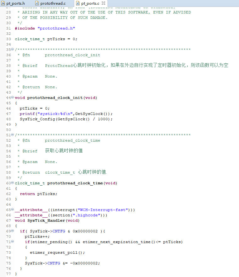 伪RTOS-ProroThread在CH573芯片上的移植_ch573 rt-thread-CSDN博客