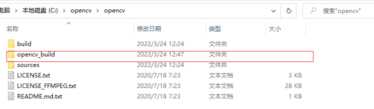 Windows+QtCreater+Opencv环境配置(成功运行)_qt creator 添加opencv-CSDN博客