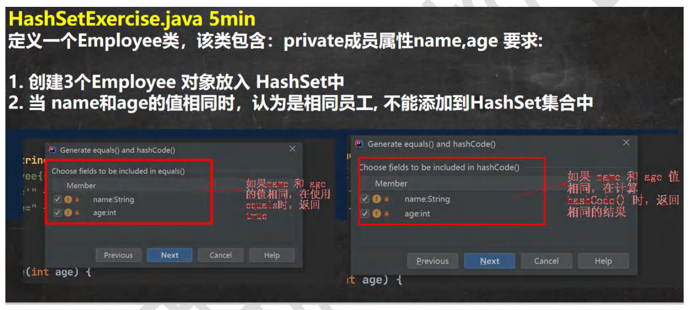 韩顺平 Java集合 自学笔记(Java30天基础)_韩顺平java笔记-CSDN博客