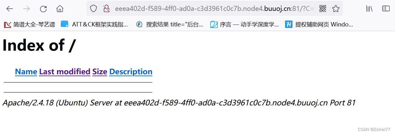 BUUCTF——Basic题解_buuctf basic-CSDN博客