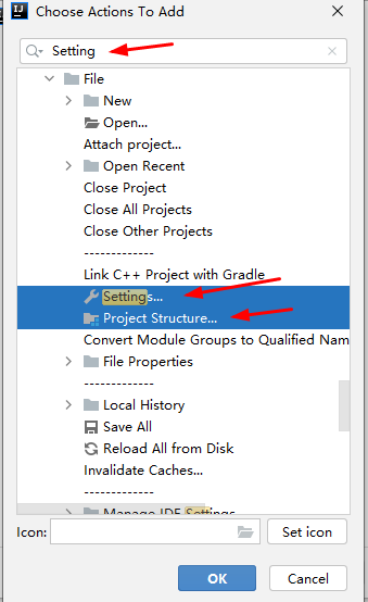 IDEA工具栏添加按钮以添加Settings和Project Structure为例_setting按钮怎么显示在工具栏上-CSDN博客