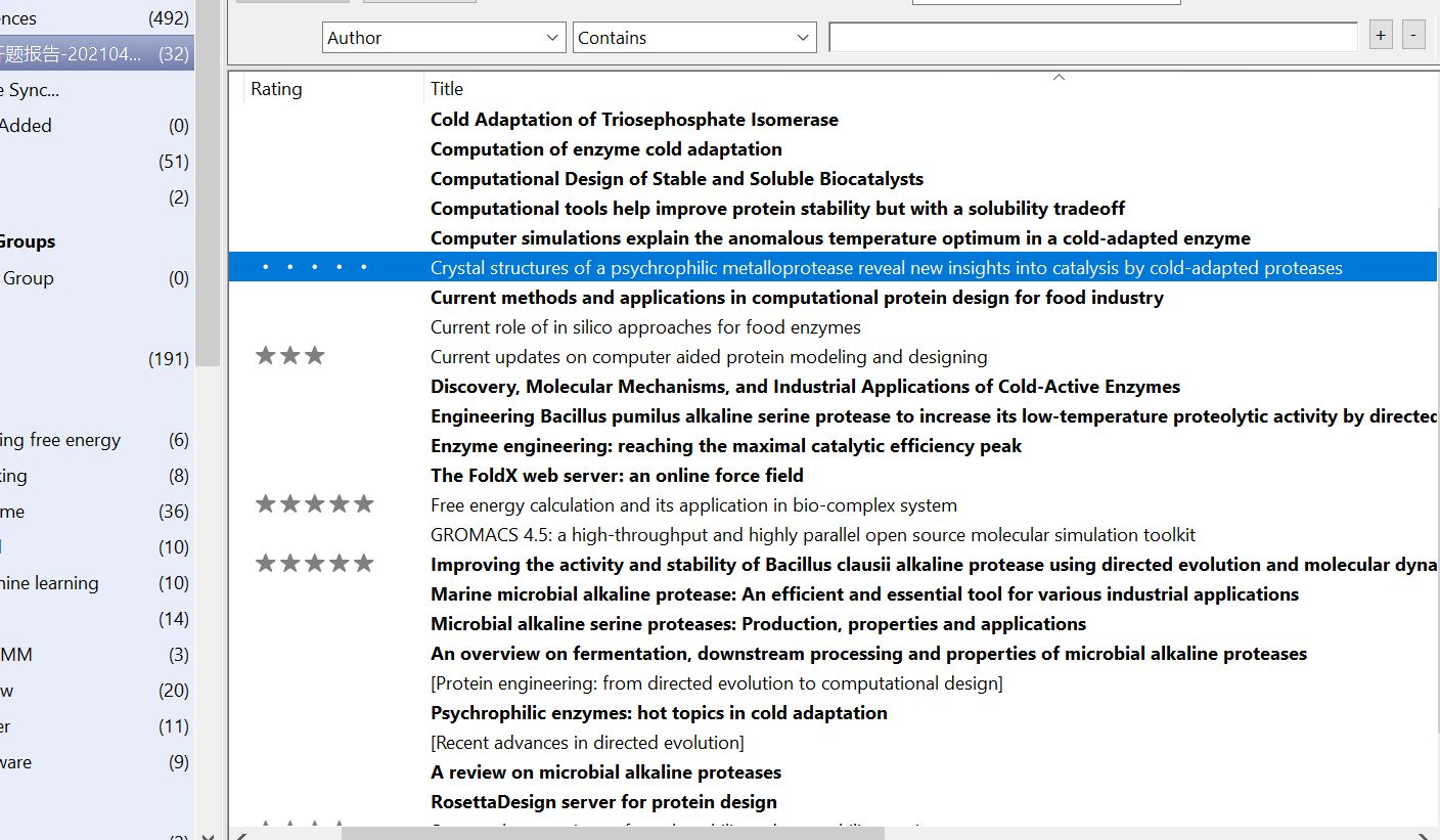 endnote 使用小技巧-word文档中的所有参考文献整理为一个group_多份word 参考文献 endnote-CSDN博客