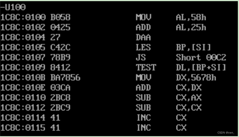 实验三 Debug及指令测试 Csdn博客 