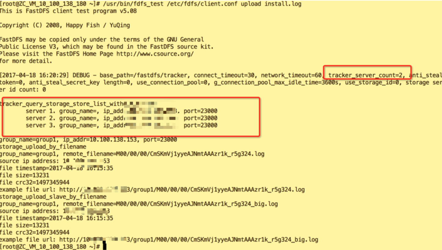 分布式文件系统FastDFS看这一篇就够了(文件上传下载、单机部署及集群部署)_go-fastdfs漏洞-CSDN博客