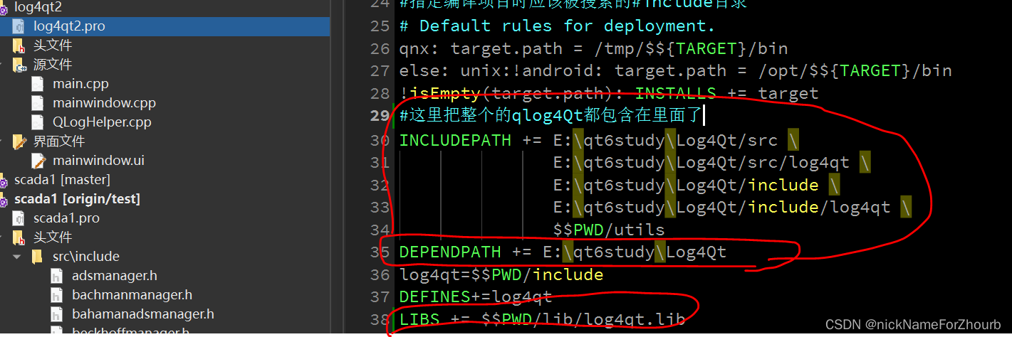 log4qt下载使用_msvc log4qt dll-CSDN博客