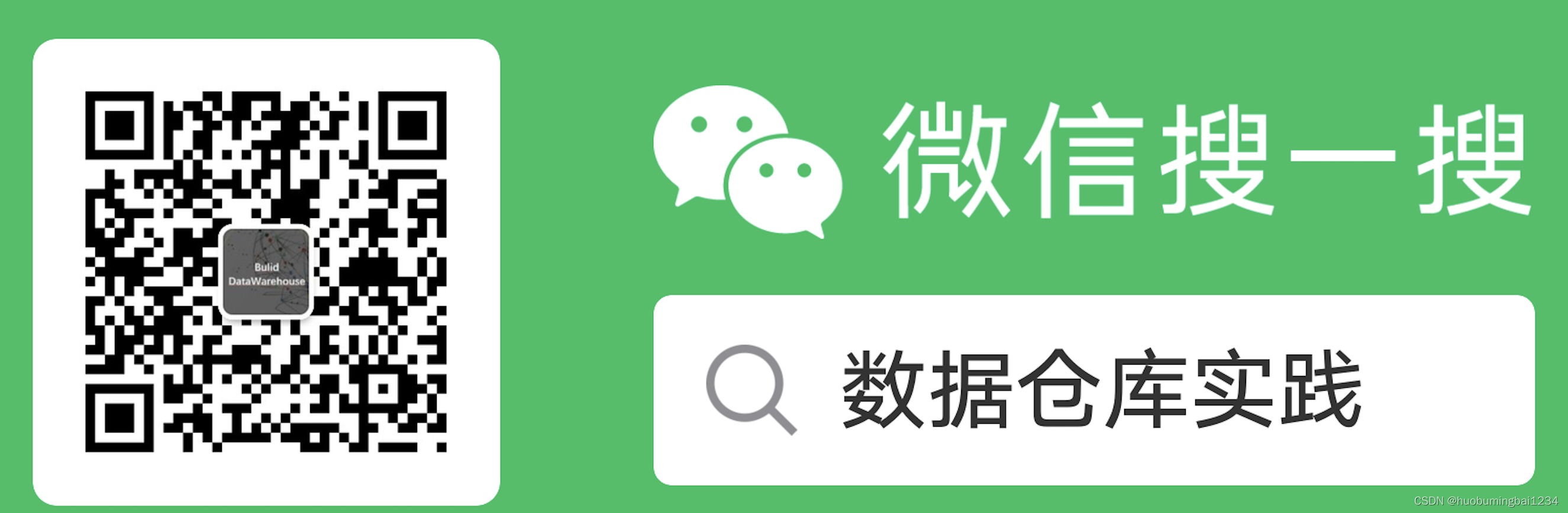 Flink Streaming实战 Json数组解析flink Json数组 Csdn博客 9567