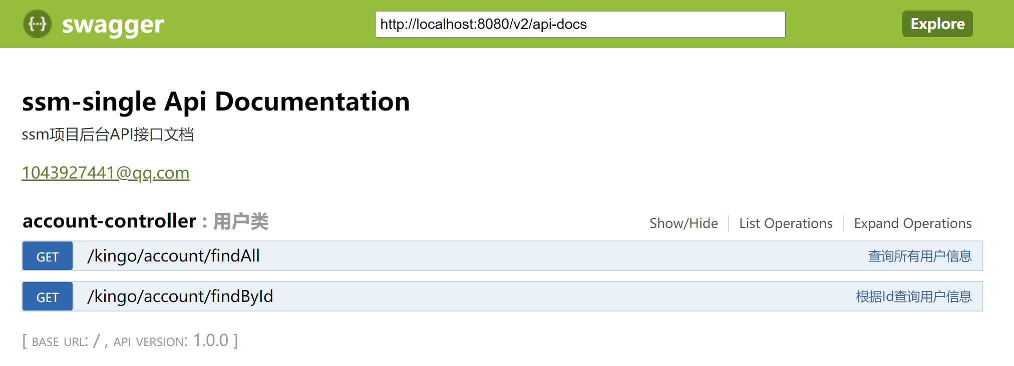 SSM整合swagger以及解决一个url出现全类型接口问题_swagger3接口不显示responsebodyadvice全局泛型父级-CSDN博客