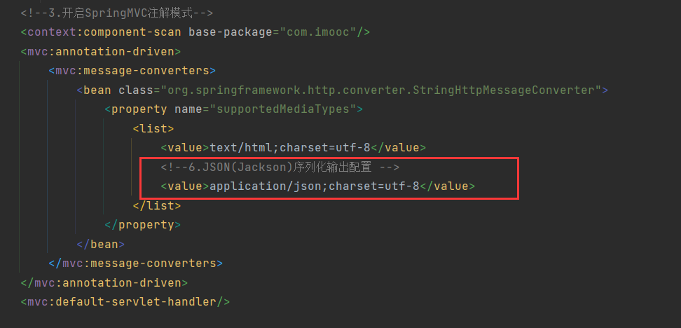 SSM整合及MyBatis-Plus的使用_ssm整合mybatisplus-CSDN博客