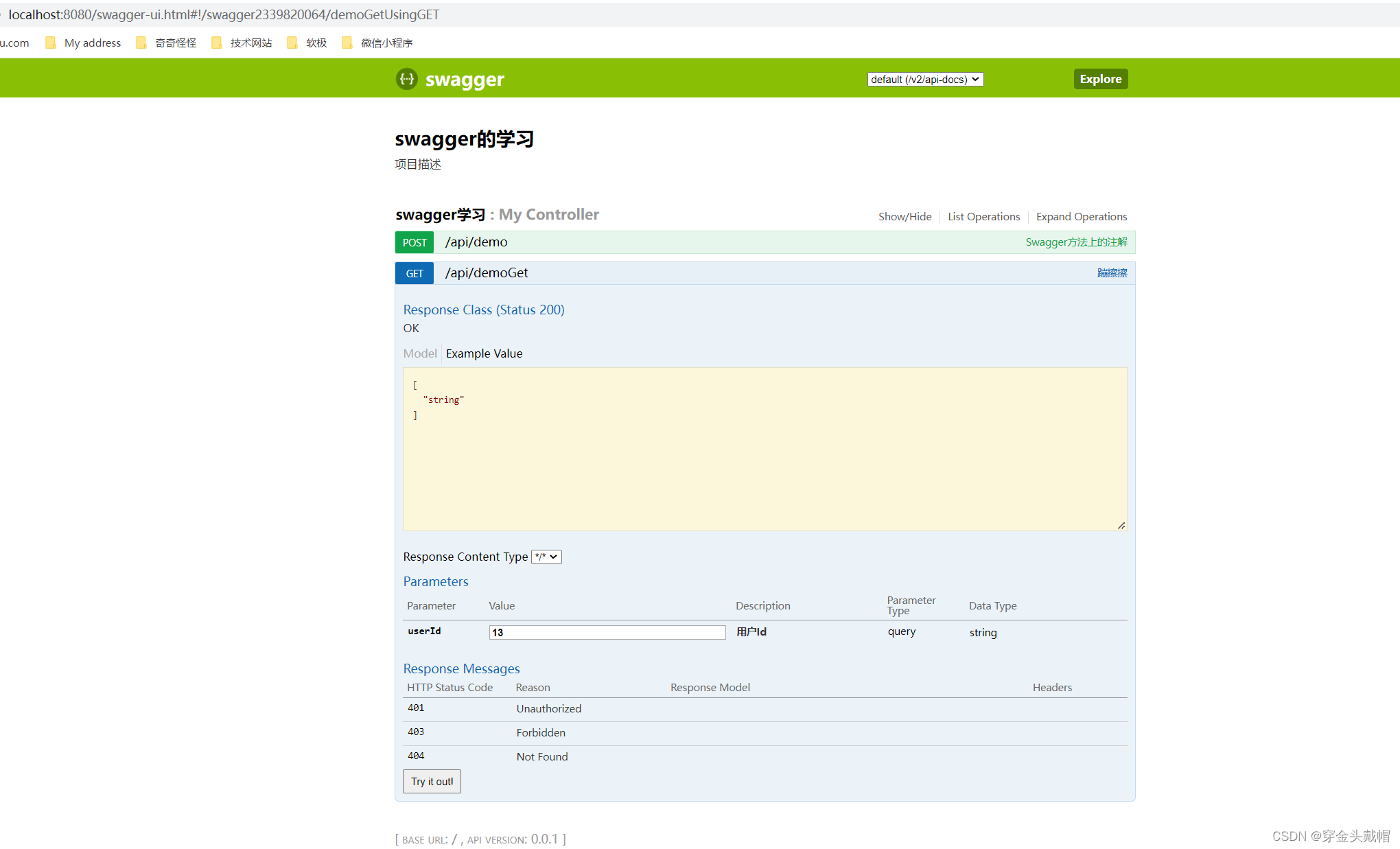 优雅使用Swagger2_2.3.12.release swagger2-CSDN博客