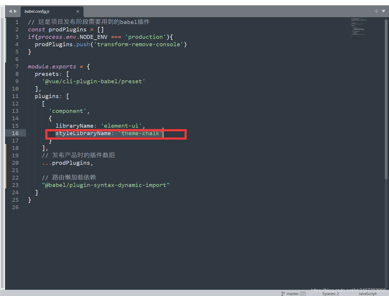 Can t Resolve element ui lib button style css can t Resolve element can-t-resolve-element-ui-lib-button-style-css-can-t-resolve-element