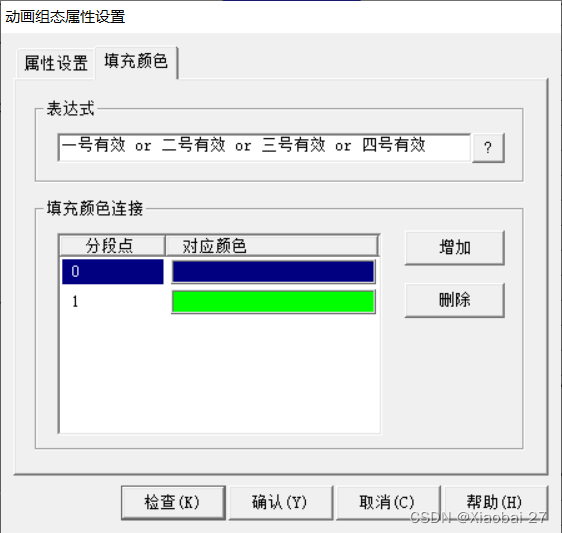 基于MCGS与PLC的四路抢答器_四人抢答器plc程序编程图_「已注销」的博客-CSDN博客