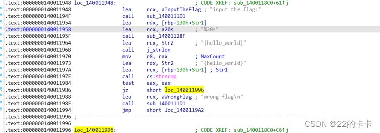 buuoj reverse1 writeup_22的卡卡的博客-CSDN博客