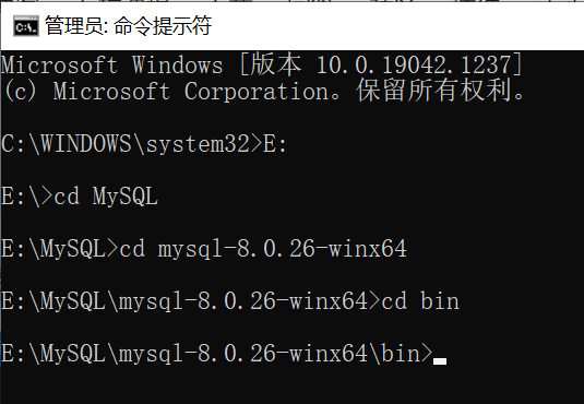 mysql-8.0.26-winx64 的下载与安装教程_my sql 8.0.26.0下载-CSDN博客