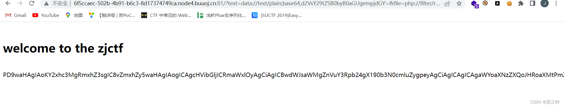 [ZJCTF 2019]NiZhuanSiWei1 详解_[zjctf 2019]nizhuansiwei 1-CSDN博客