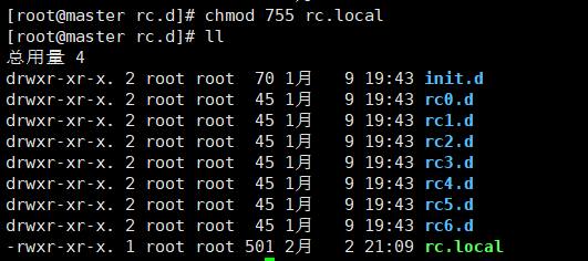 Shell编程_tcsh 脚本如何添加 --参数-CSDN博客