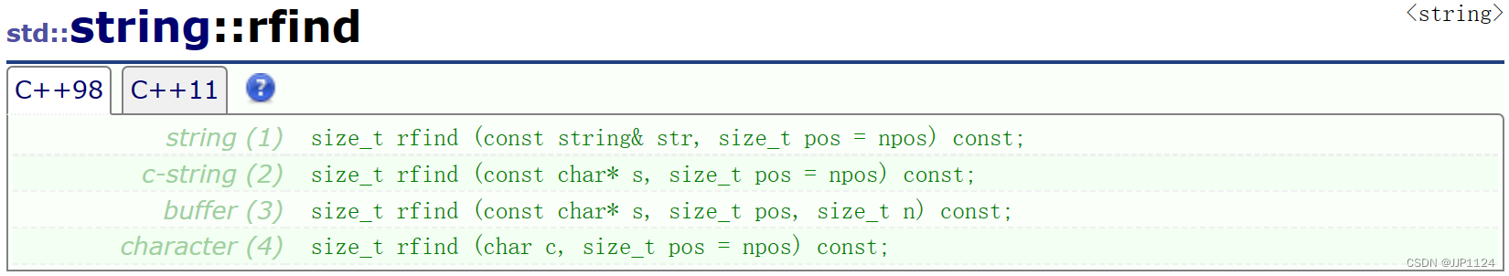 C++关于string的详细讲解_c++ string-CSDN博客
