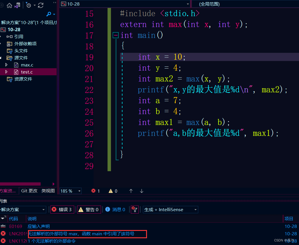 c语言 函数 的简单使用和学习_c语言函数用法-CSDN博客