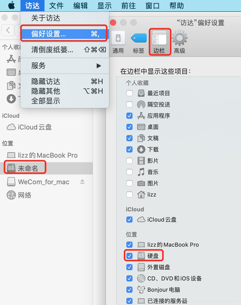 Mac的Finder访达中如何显示~系统根目录_mac怎么在访达里面找到根目录-CSDN博客