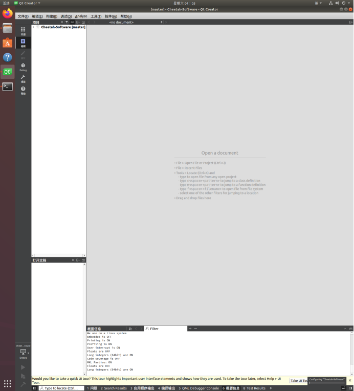 Qt调试MIT开源项目Cheetah-Software的环境搭建_qt creator打开mitk-CSDN博客