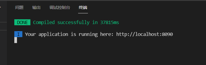 Error: `sass-loader` requires `node-sass` ＞=4. Please install a compatible version_sass-loader ...