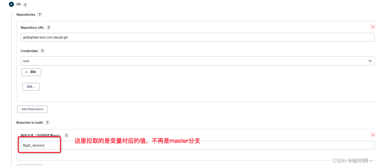 7.Jenkins基于tags方式发布_jenkins 怎么确认tag-CSDN博客