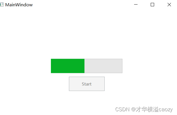 Wpf进度条功能wpf 进度条 Csdn博客 