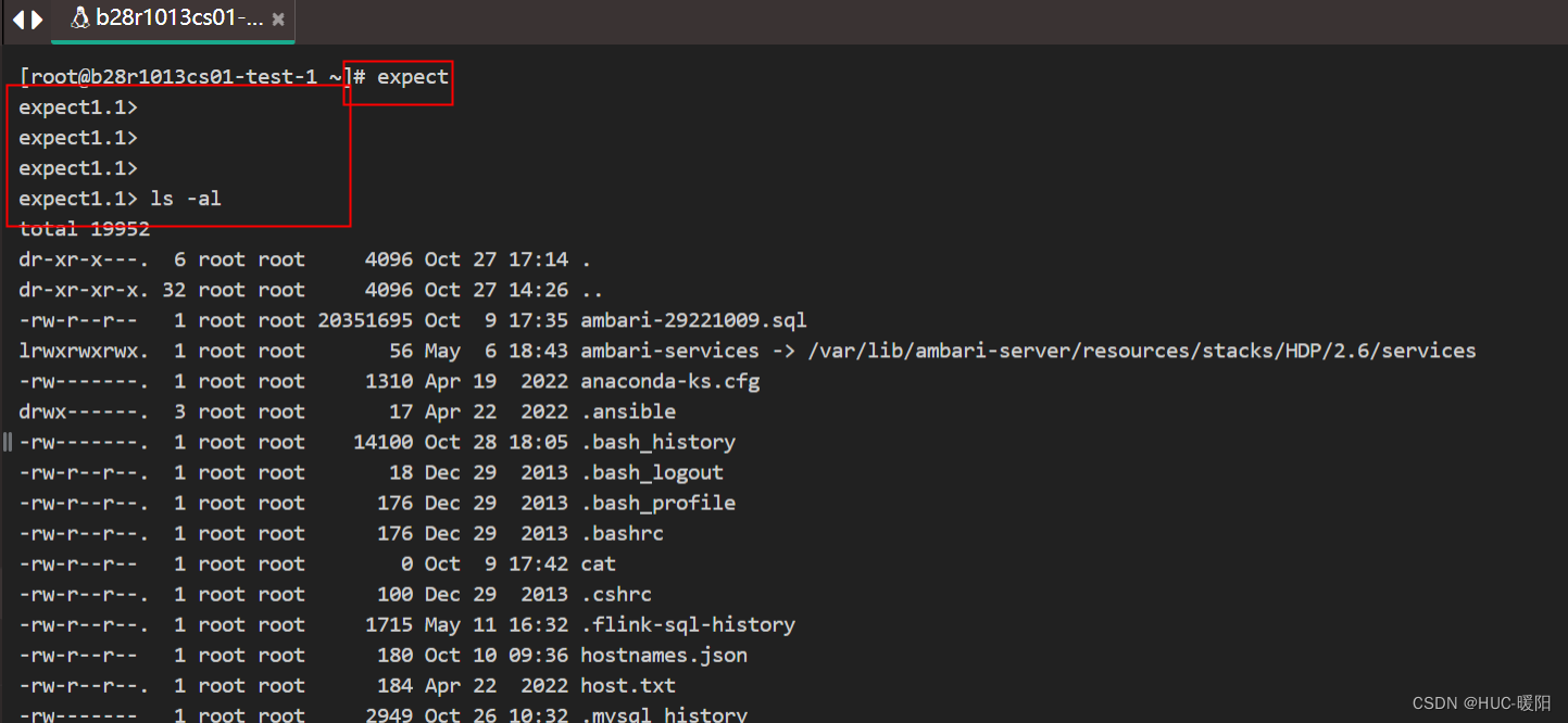 Ambari 集成LDAP技术方案_ambari ldap-CSDN博客