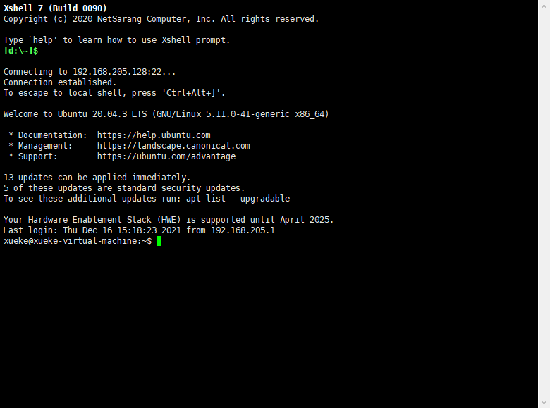 XShell 7连接VMware 16虚拟机上的Ubuntu 20.04_vmware ubuntuserver xshell-CSDN博客