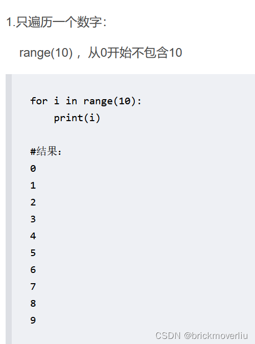 普丰投针实验以及绘图展示 丨with Code In Python普丰实验 Csdn博客
