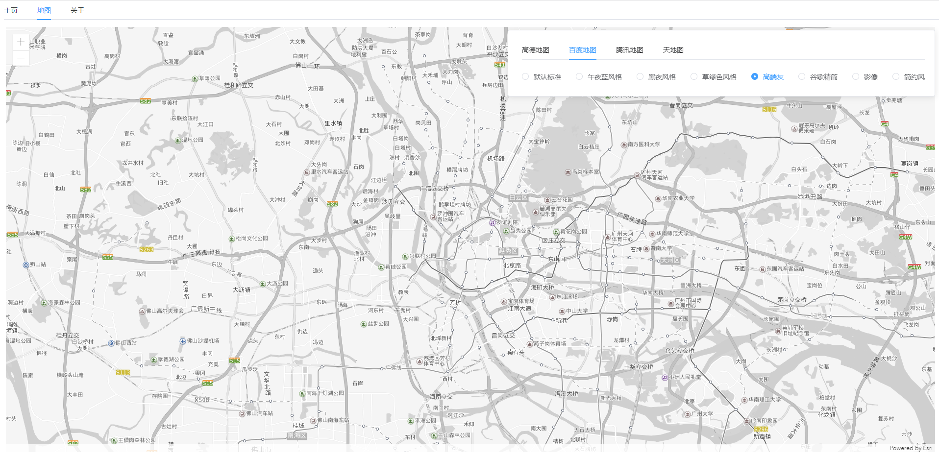 Vue 3.X 结合 arcgis 4.X 加载国内四种在线底图 百度、腾讯、高德、天地图（学不会揍我）_vue加载天地图底图-CSDN博客