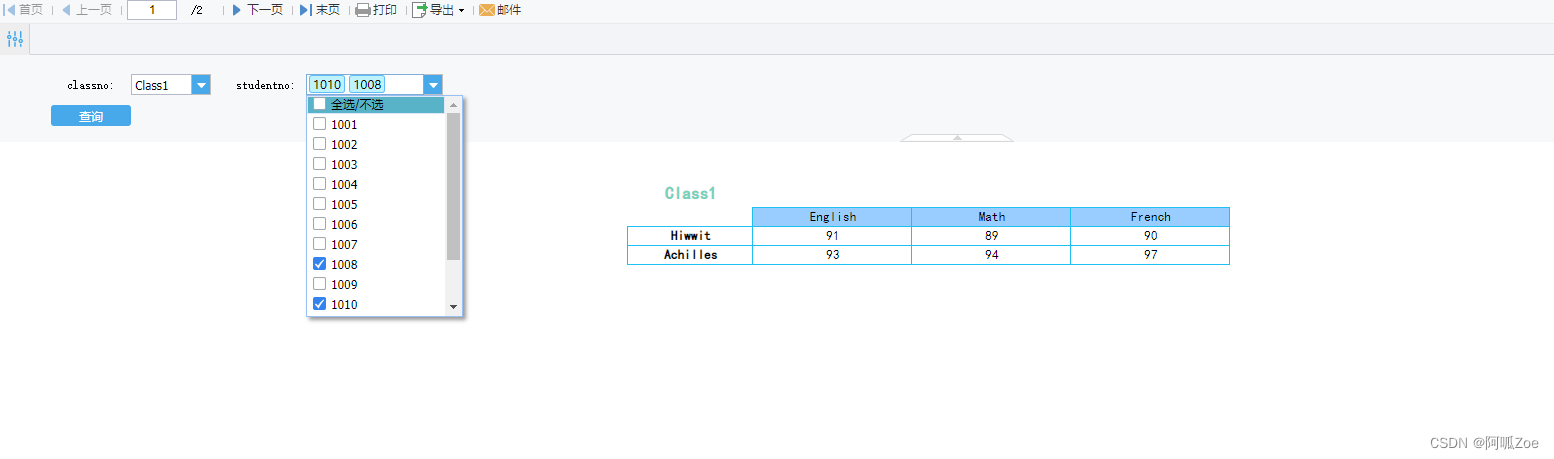 FineReport学习-练习04-参数联动_finereport 参数按钮联动-CSDN博客
