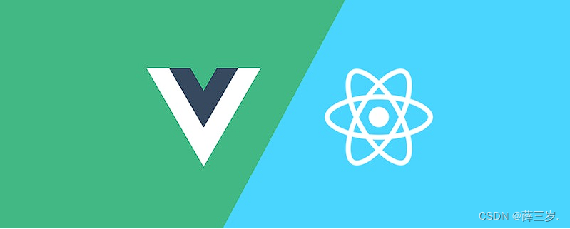 React和vuejs有什么区别（一看就明白） React Js Vue 区别 Csdn博客