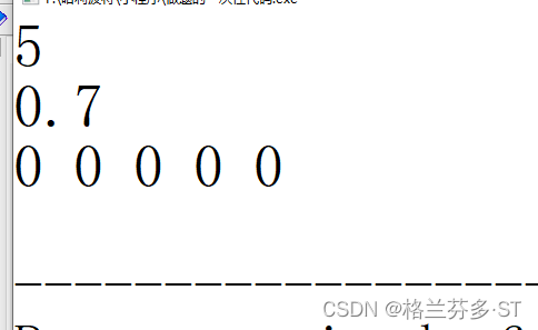 CSP-J 初赛模拟卷8（CSP-J2021真题） 题解_2023年csp-j模拟试卷-CSDN博客