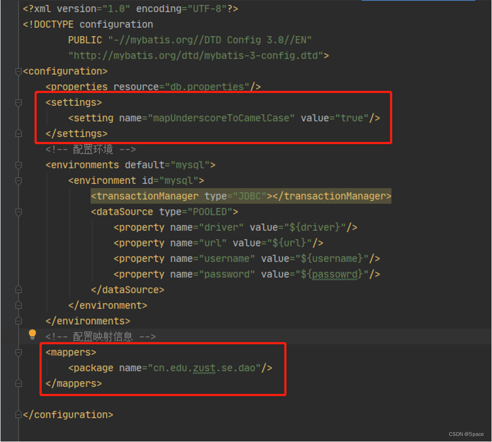 简述基于javaee企业级开发技术（spring）（2）javaee企业级框架开发 Csdn博客