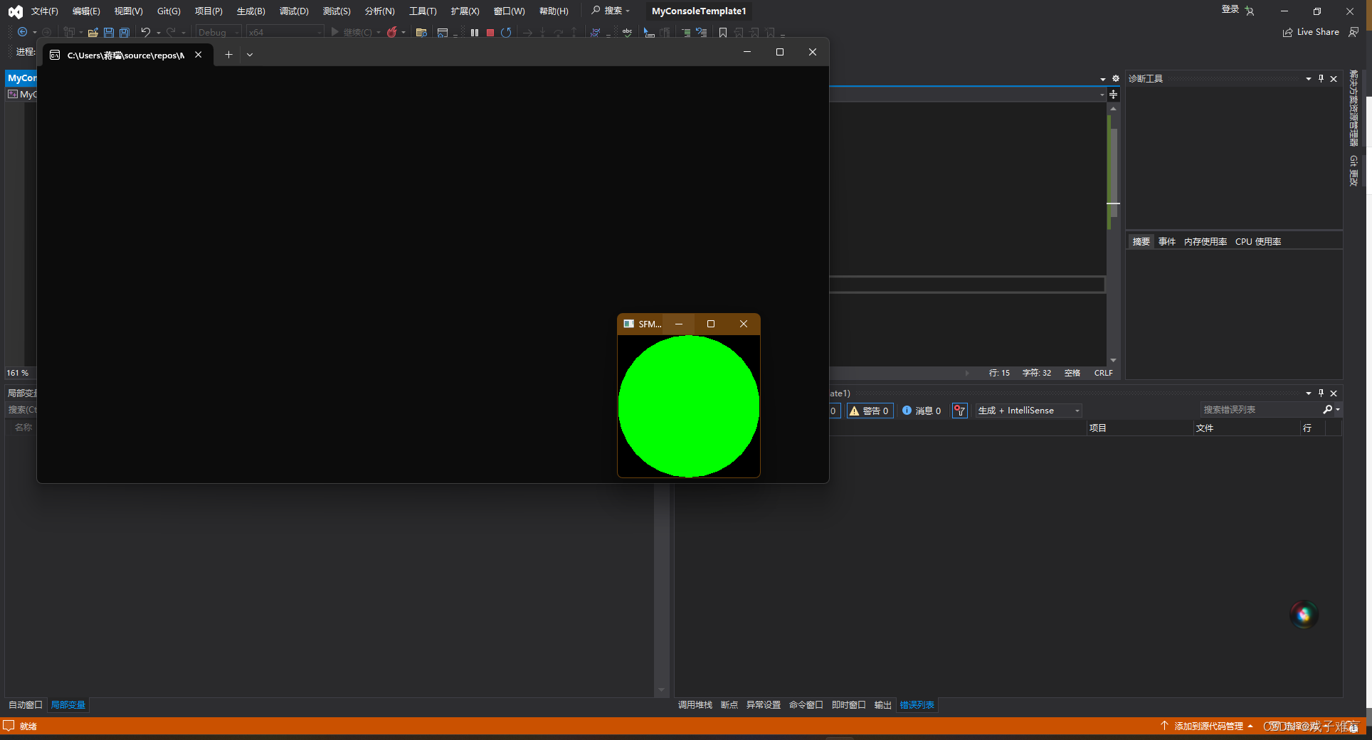 在VS2022配置SFML与问题_无法打开文件“sfml-audio-d.lib”-CSDN博客
