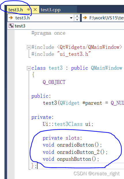 VS2015+Qt开发实战二_vs2015的项目怎么使用qt打开-CSDN博客