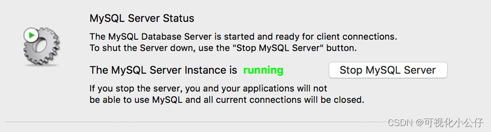QuickBI-自建数据库MySQL连接_quickbi连接本地数据库方法-CSDN博客