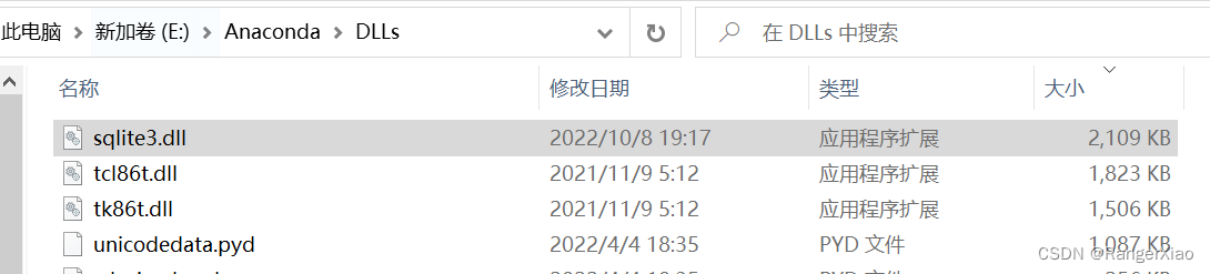 The kernel failed to start as a dll could not be loaded: VS Code运行 ...