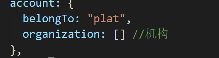 vue el-select multiple 下拉多选控件，一打开页面就会触发表单校验问题_vue表单验证与多选multiple冲突-CSDN博客