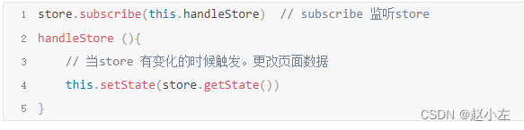 React基础知识_react const-CSDN博客