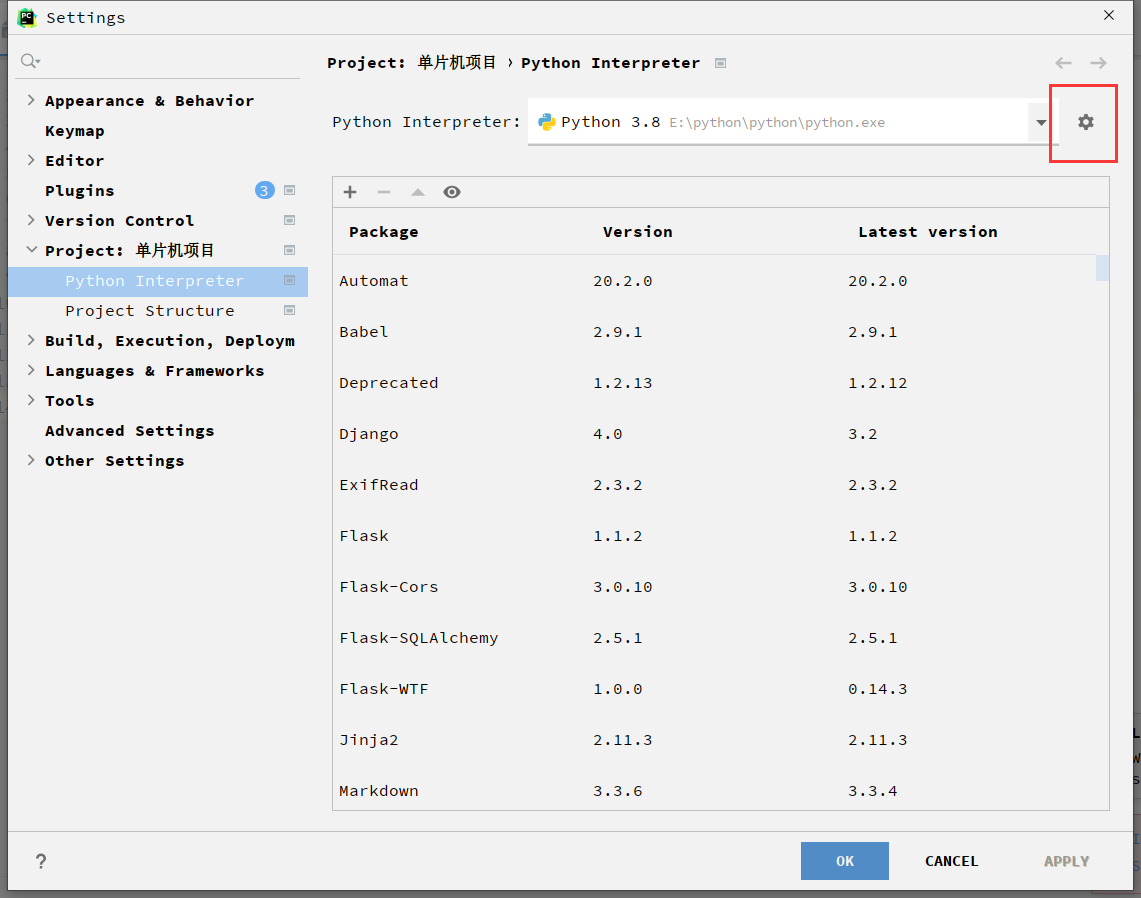 【Python】虚拟环境的安装和配置-virtualenv 合集（有pycharm图形化界面操作+无pycharm命令行操作的保姆级图文 ...
