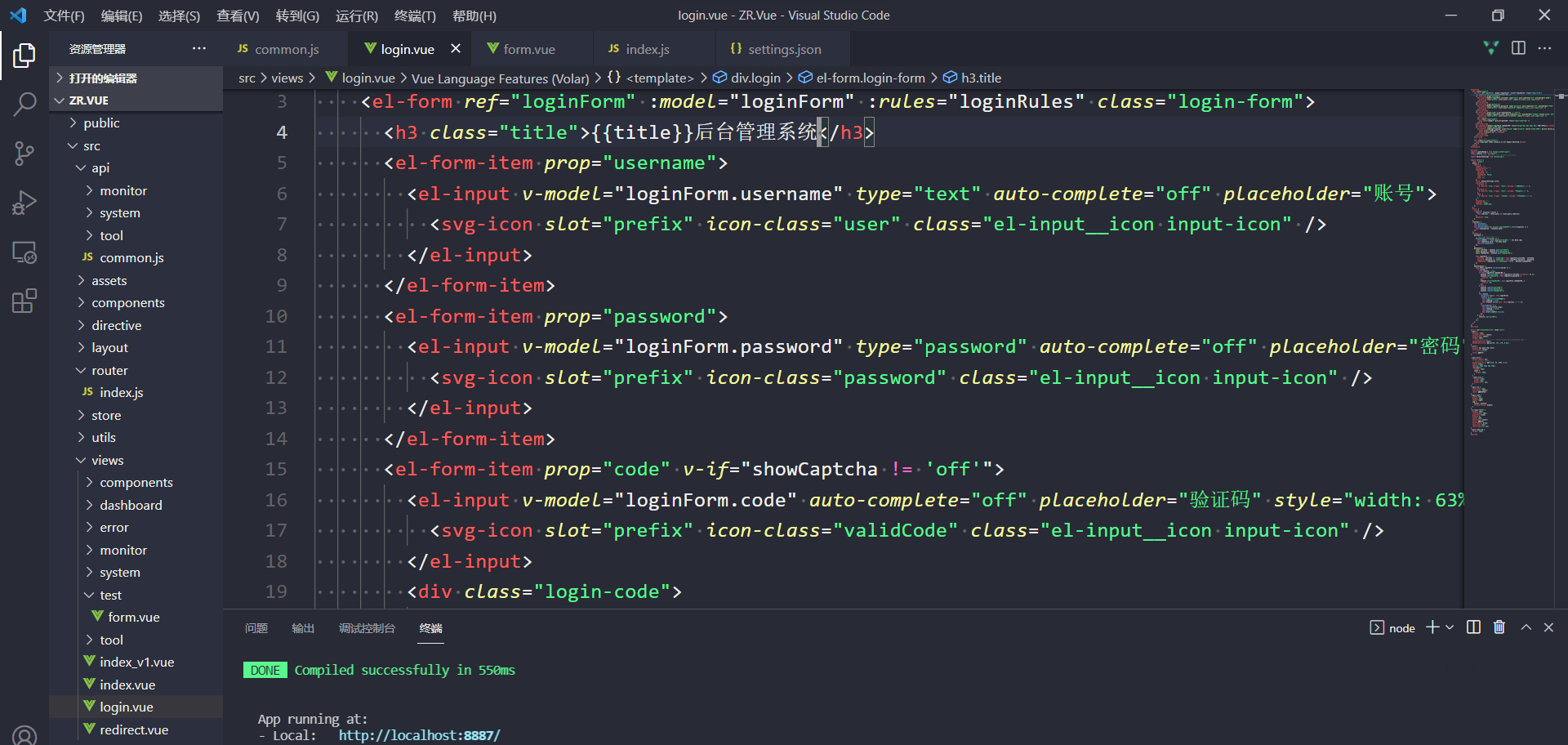 How To Solve Some Easy To Run But Garbled Problems After The Vscode Editor Is Successfully Run