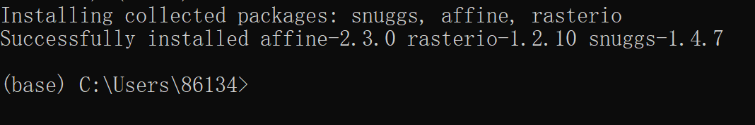 No module named ‘rasterio‘_no module named 'rasterio-CSDN博客