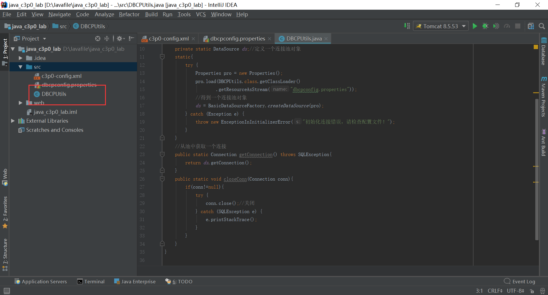 eclipse和idea的DBCP的使用和使用C3P0数据源查询数据_eclipse配置com.mchange.v2.c3p0和tomcat数据源-CSDN博客