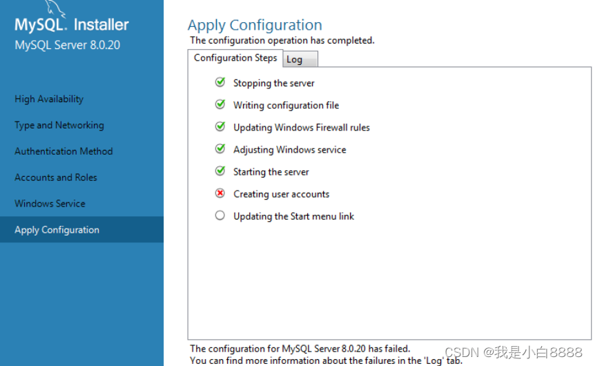 安装MySQL最后所遇到的问题：Starting the sever 和Creating user accounts安装失败_creating user accounts报错-CSDN博客