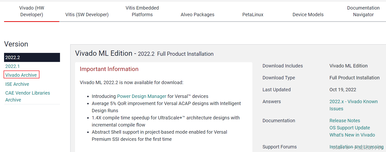 Xilinx官网下载不同版本的Vivado_vivado 下载-CSDN博客