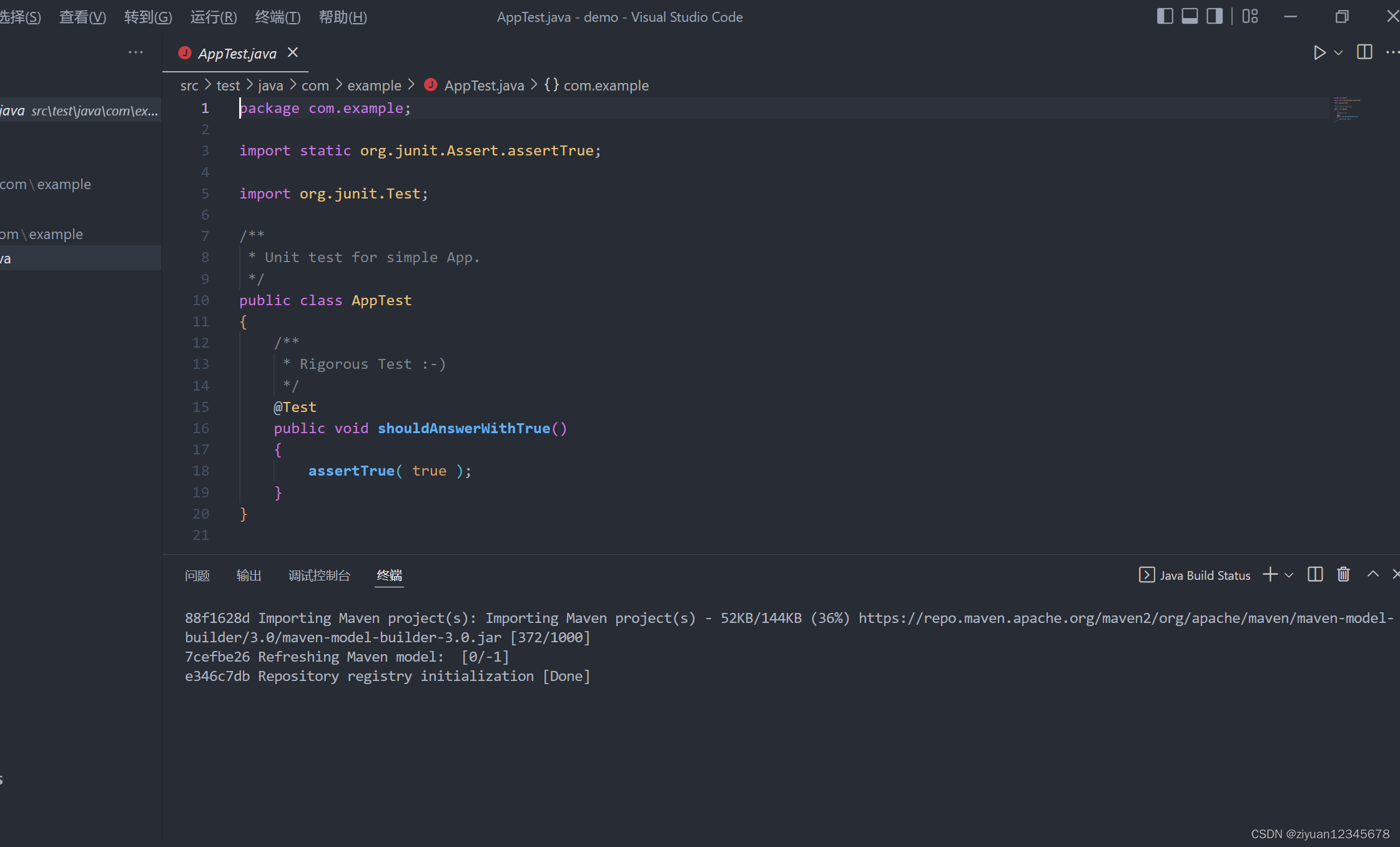 使用VSCODE创建MAVEN项目-CSDN博客