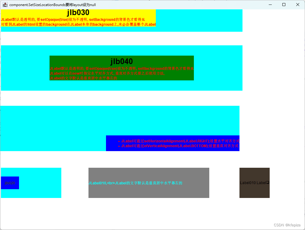 Javaawtswingcomponent用setlocation Setsize Setbounds 调位置尺寸时 要用 父组件 Setlayout Null ； 移除layout